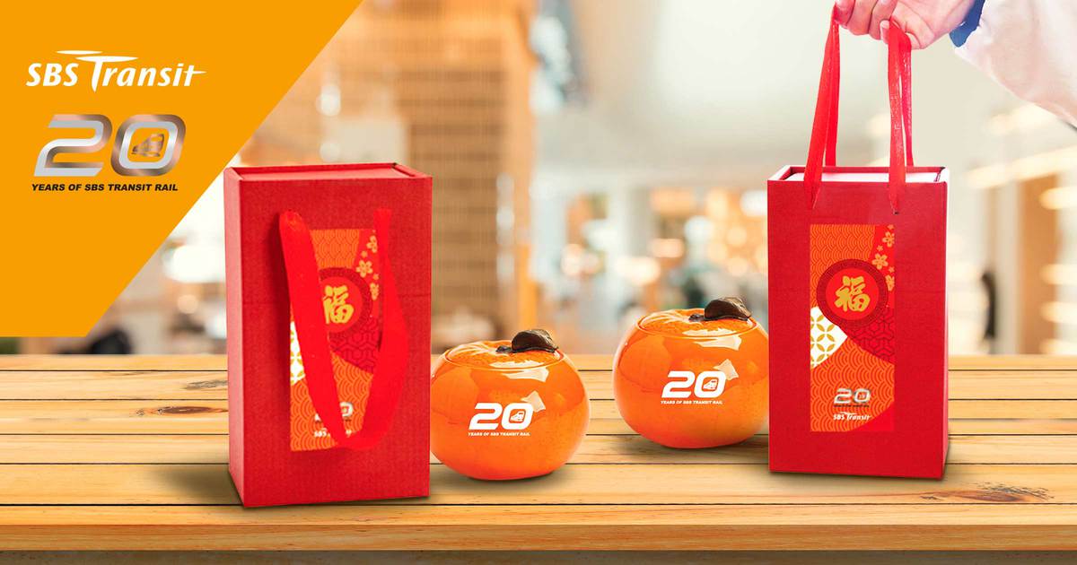 SBS Transit Mandarin Orange Ceramic Container Gift Set — Promotional ...
