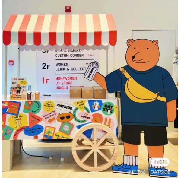 OATSIDE's Custom POSM Displays - DTC World