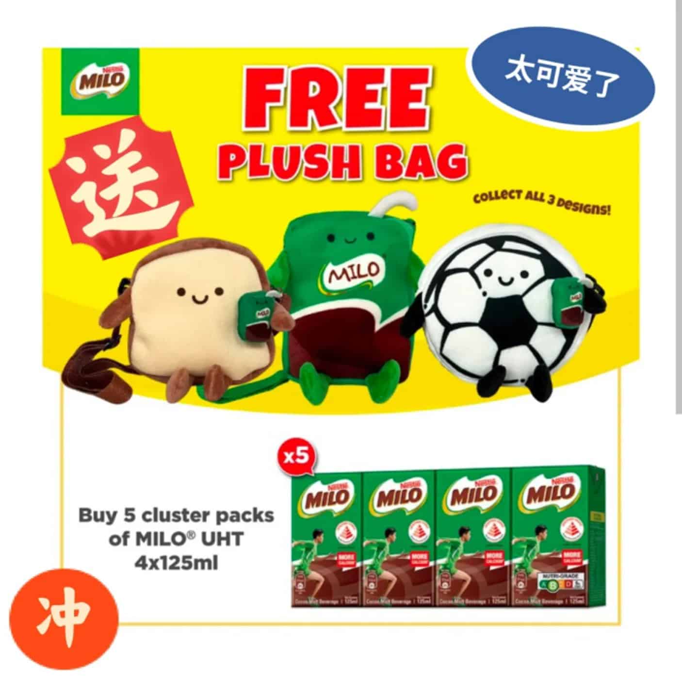 Discover the Cutest Gift-with-Purchase Trends in Malaysia - DTC World