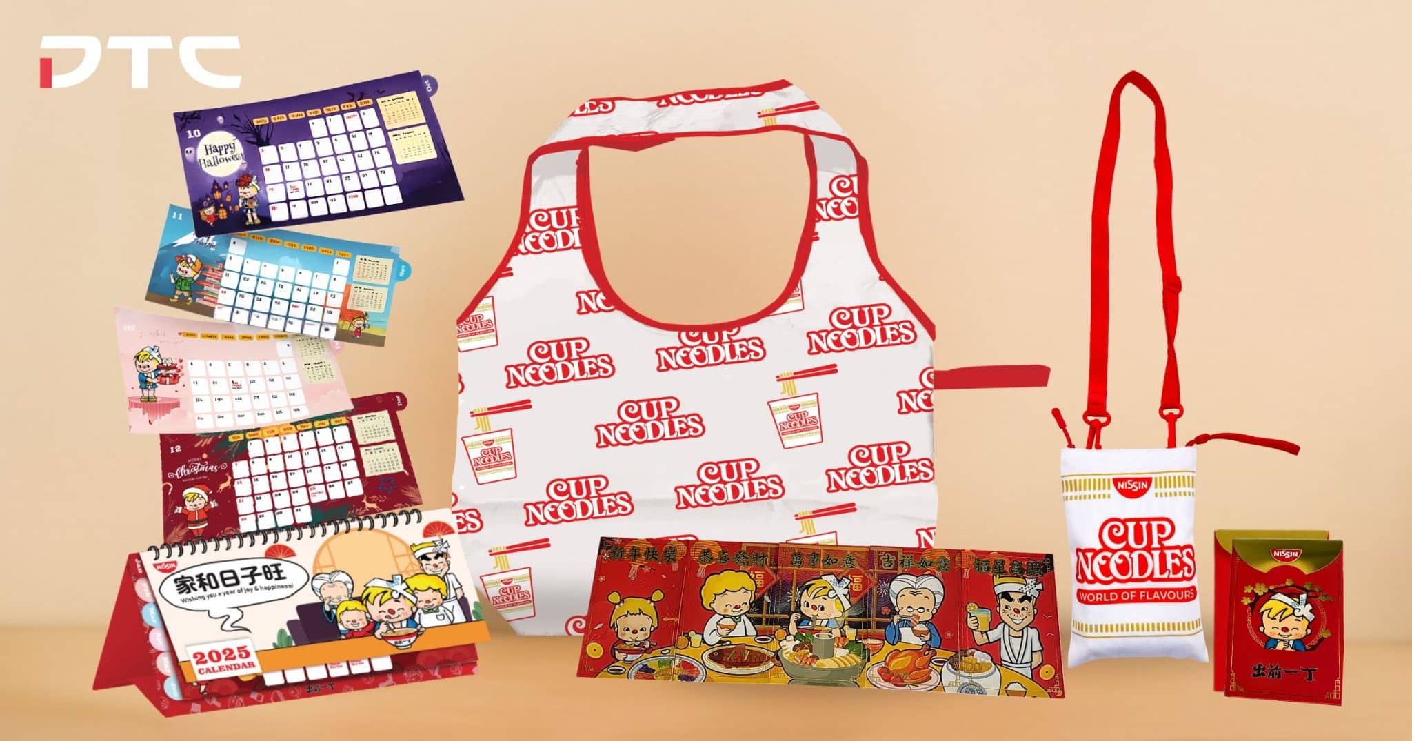 Nissin Gift With Purchase Ideas That Boost Sales - DTC World