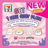 Quby Merchandise Promotional Gifts to Drive Sales - DTC World Singapore